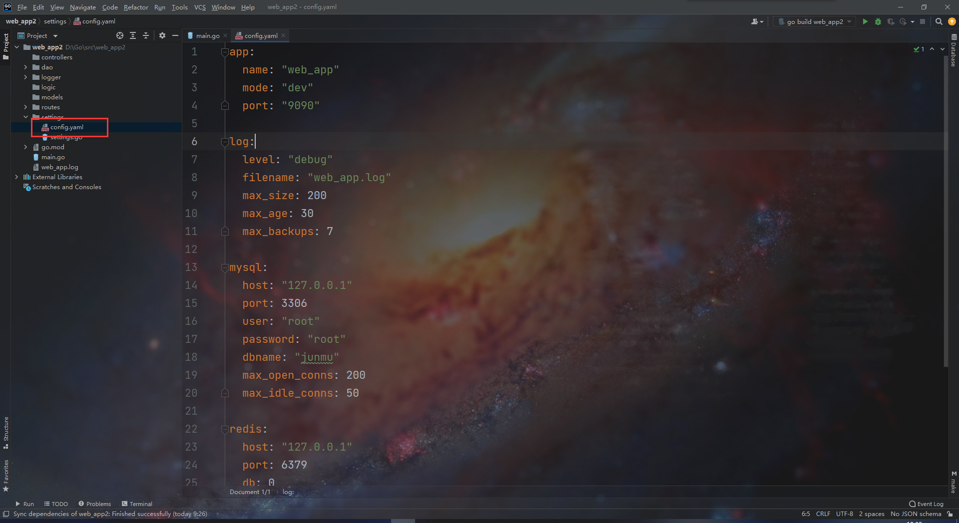 Go_web gin框架开发（通用脚手架）_goweb之gin 脚手架-CSDN博客