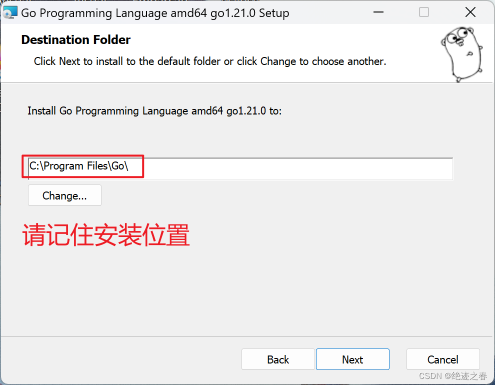 Golang基础入门-CSDN博客