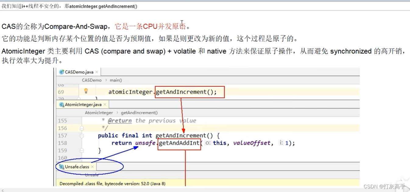 Java中CAS及常用类详解_java cas 哪些类使用-CSDN博客