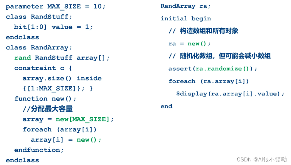 【SystemVerilog 之 激励发生的随机化】~ 随即约束和分布、约束块控制、随机函数、数组约束、随机控制_systemverilog ...