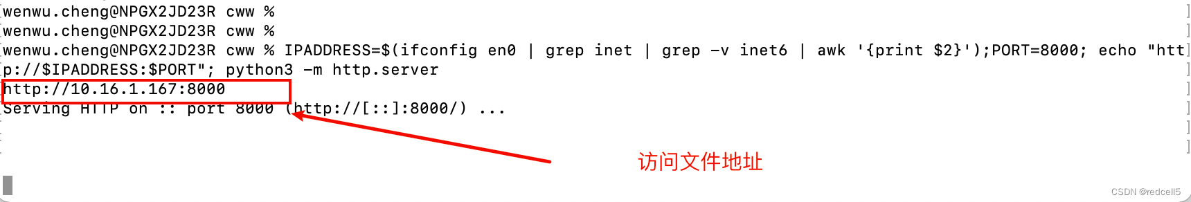 python3开启http.server服务作为文件服务器_python启动文件服务器-CSDN博客