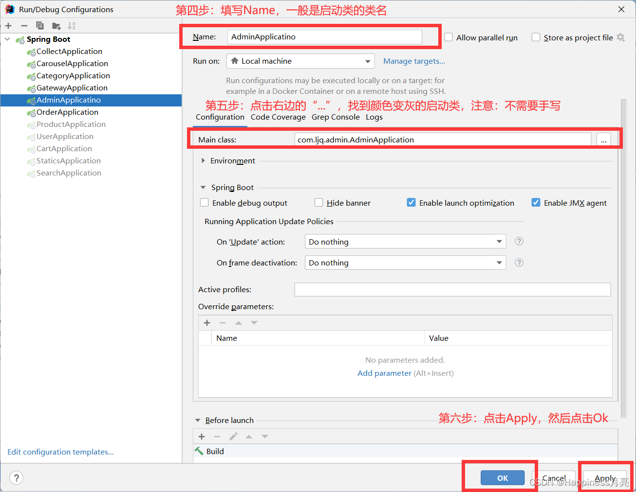 Springboot项目启动后图标变灰的解决办法springboot启动按钮灰色 Csdn博客