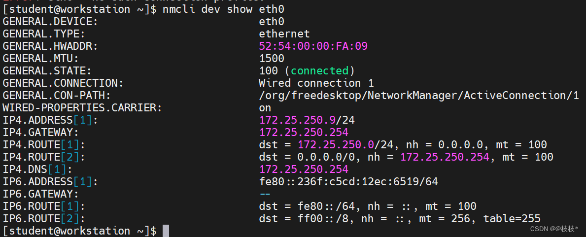 使用“nmcli”命令管理和配置网络_sudo nmcli con-CSDN博客