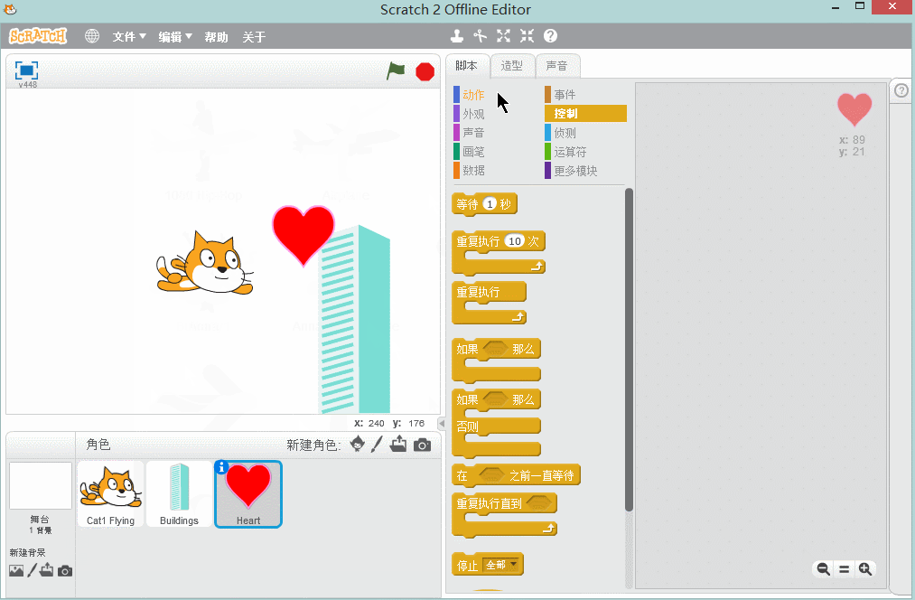 刘老师：“小学生才学Python，中学生都学C++了”_初中生c++和python-CSDN博客