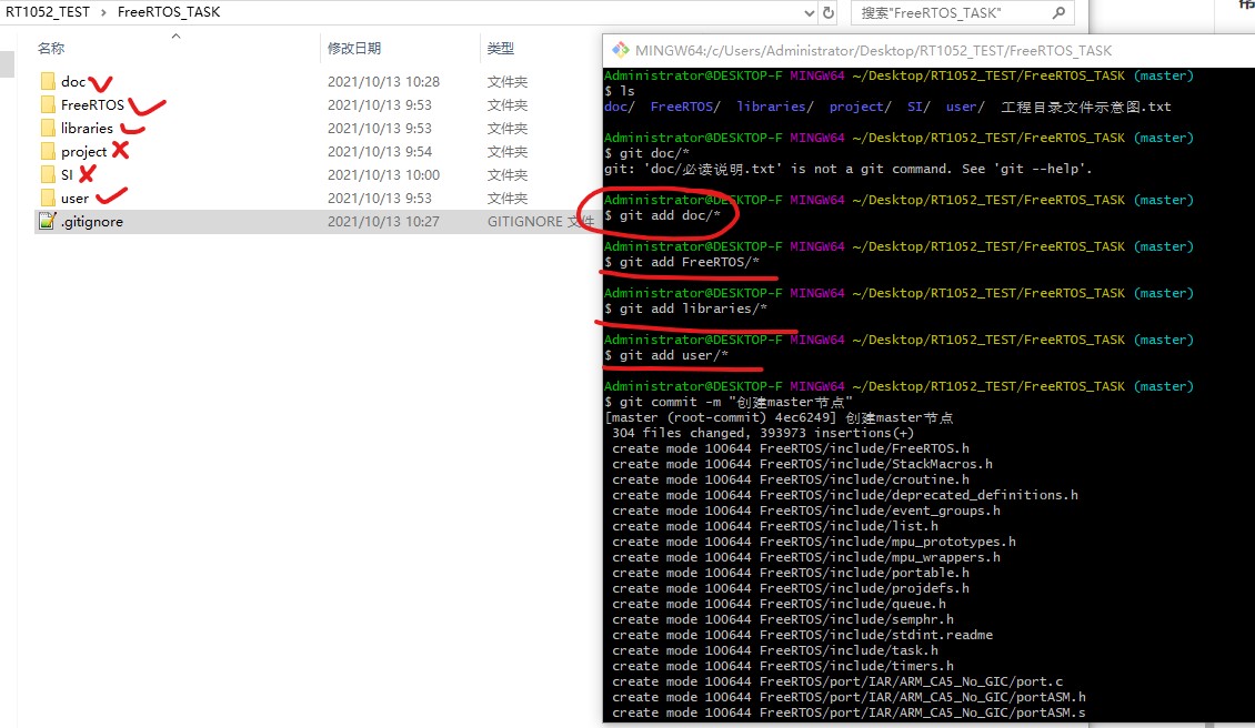 MDK与git一起使用管理嵌入式软件项目_mdk git-CSDN博客