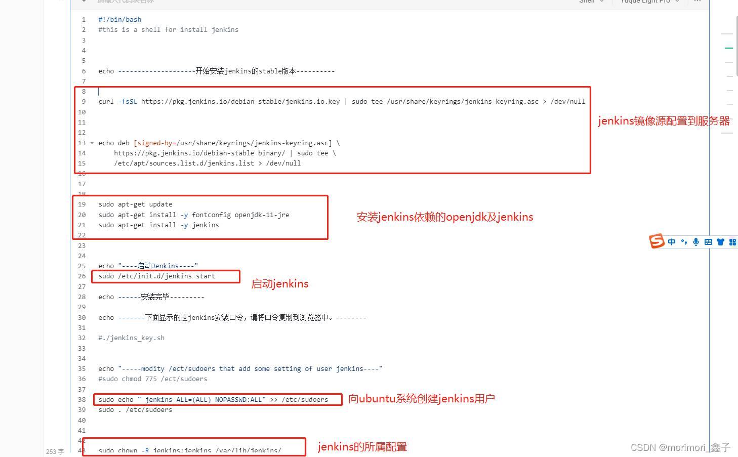 git、coding、Jenkins、devops_coding jenkins_minechung的博客-CSDN博客