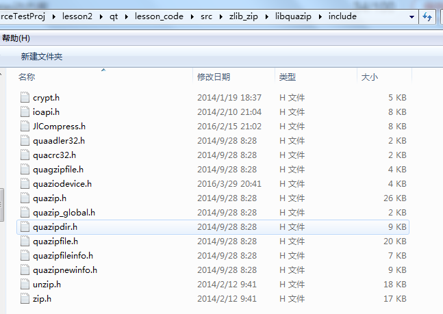 windows下 QT5 Mingw编译zlib quazip动态库_qt zlib-CSDN博客