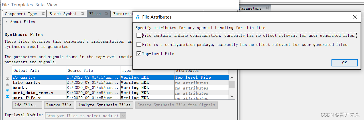 Altera 的SOC器件之将自定义的IP挂在ARM硬核下（通过avalon总线），实现arm核与IP之间的通信_altera arm硬核-CSDN博客