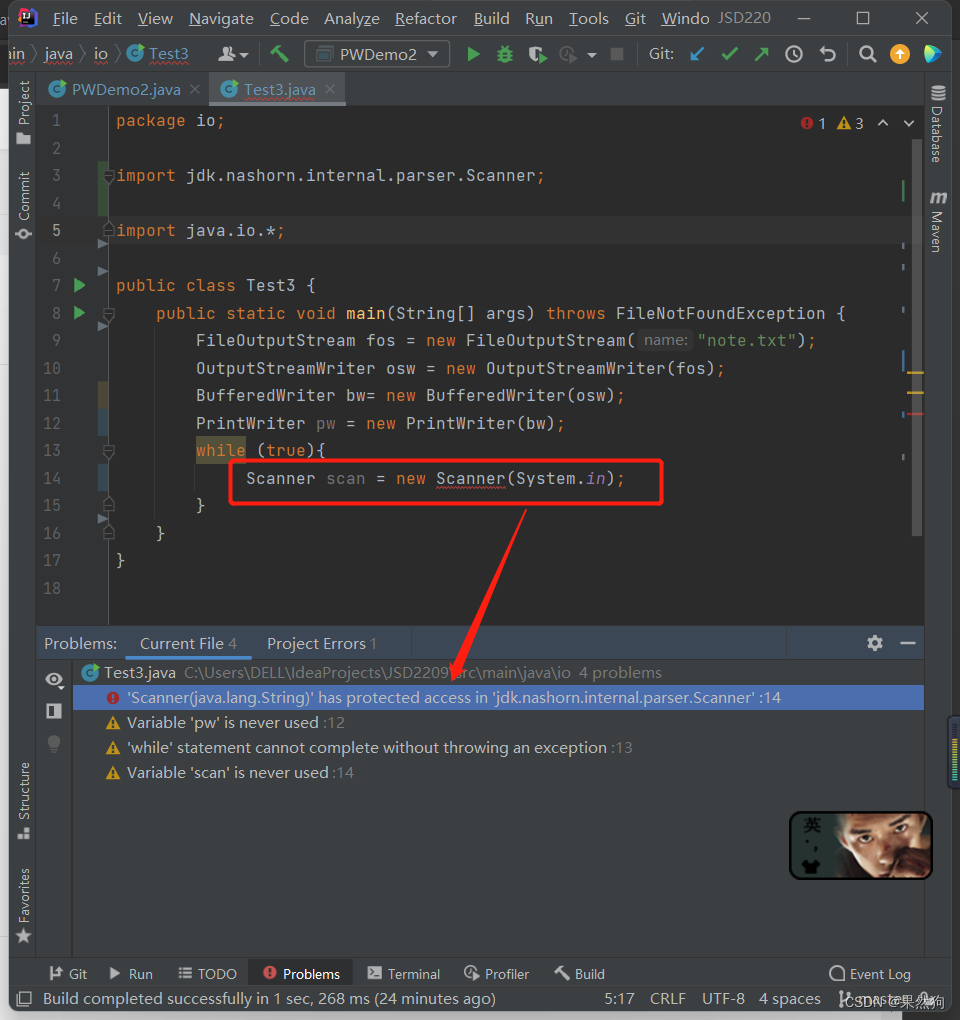 在调用scanner时的报错的解决办法import Javautilscanner报错 Csdn博客