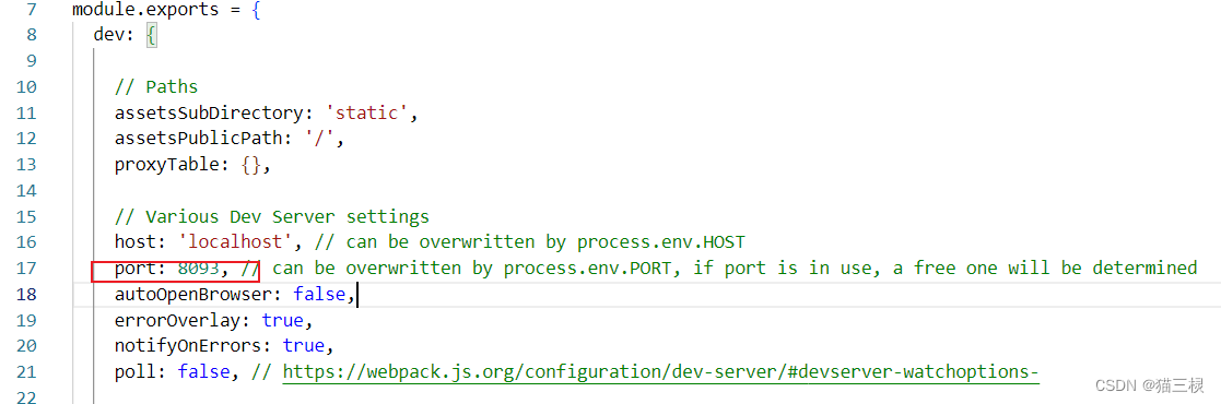 三更博客宝塔部署前后端分离版本（傻瓜式安装）_三更项目部署服务器-CSDN博客