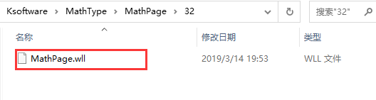 Office2019完美配置mathtype7.4_office2019安装mathtype-CSDN博客