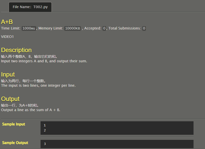 西北工业大学NOJ-Python程序设计作业1-10_noj答案python-CSDN博客