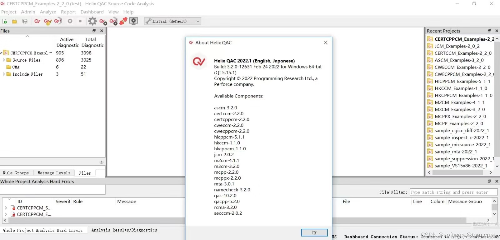 helix qac 2022.1_helix qac 下载-CSDN博客