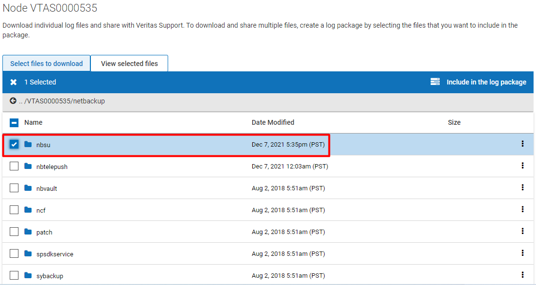 NBU3.2及以上版本收集DataCollect和NBSU等日志的统一方法-CSDN博客