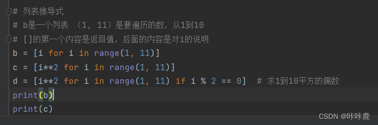 Python Bug_pep 8: e228 missing whitespace around modulo opera-CSDN博客
