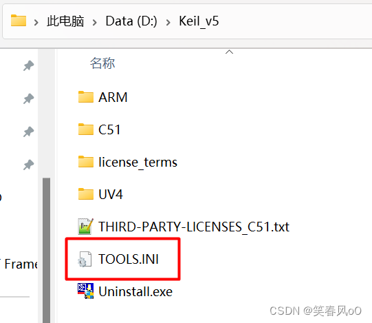 【已解决】Keil的TOOLS.INI错误解决方法 ＞＞＞ TOOLS.INI - Section ‘[undefined toolset]‘: missing ‘PATH‘ entry ...