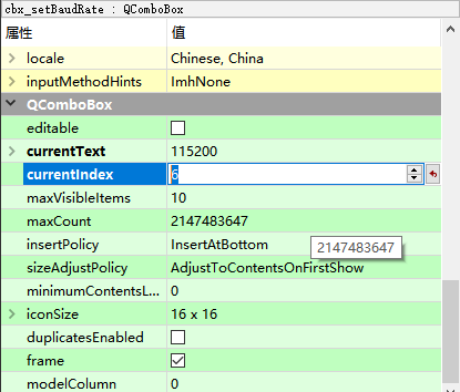 QT 篇 QT上位机串口编程-CSDN博客
