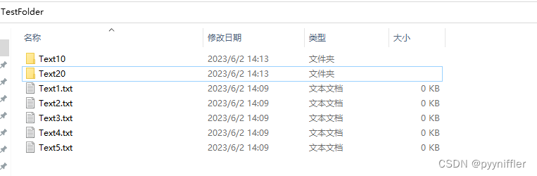 Windows使用dirbat批量处理文件（读取文件名，文件路径，删除等）dir Bat Csdn博客