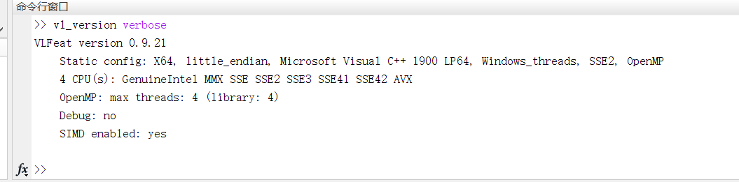 SIFT介绍与matlab+VL_feat实现_vlfeat matlab-CSDN博客