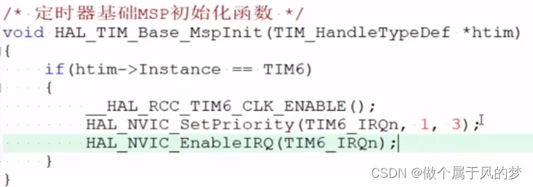 一篇笔记带你了解STM32TIMER_stm32特点表格-CSDN博客