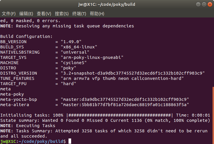 【Yocto】快速开始_you can also run generated qemu images with a comm-CSDN博客