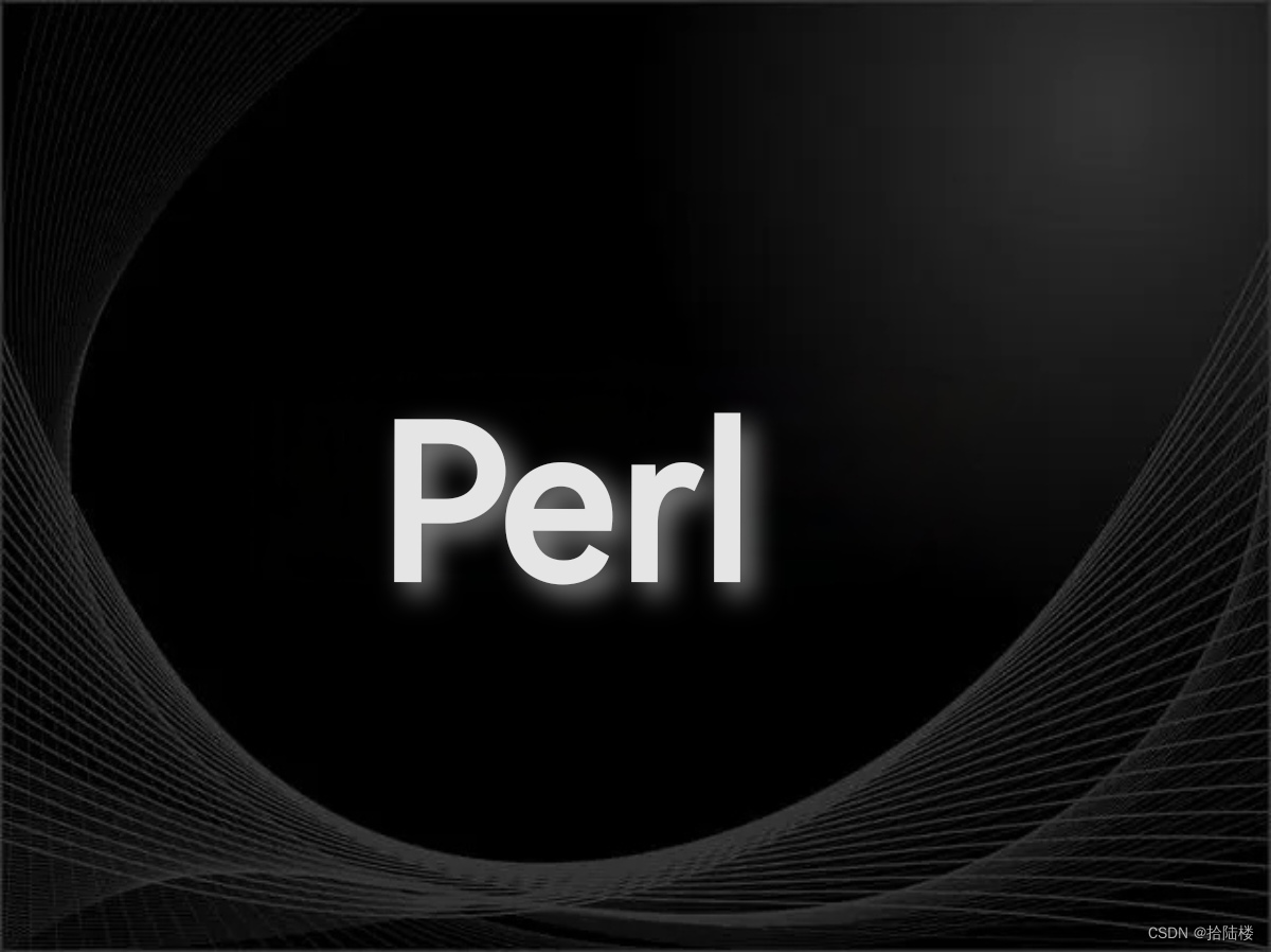 Perl入门学习(十一)文件操作perl 写文件 Csdn博客