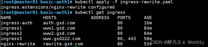 k8s——ingress的基本使用_ingress配置网络 spec status-CSDN博客