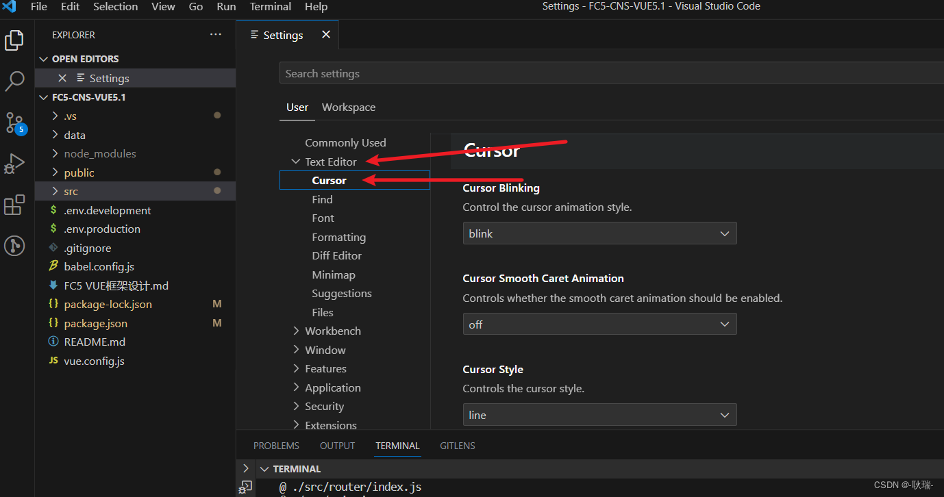 Vs Code设置光标位置为下划线 Vscode文字下划线怎么设置 Csdn博客