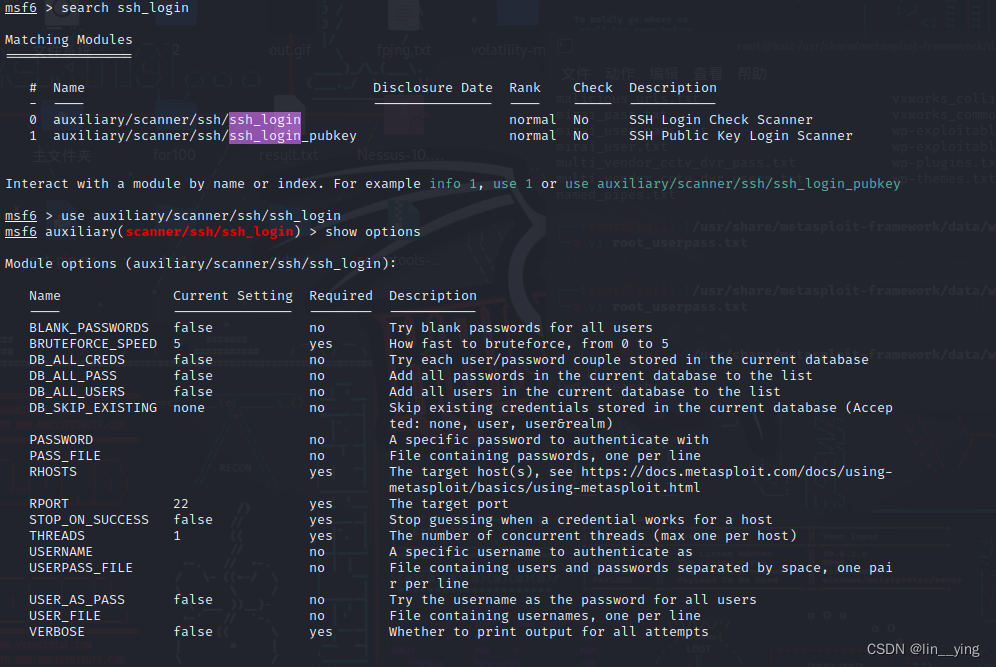 用Metasploit进行信息收集_扫描网关-CSDN博客