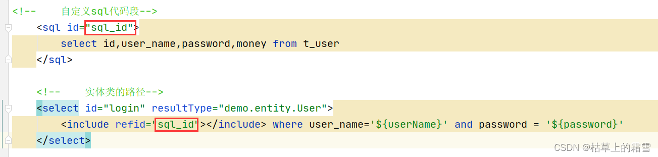 Mybatis动态拼接sql 条件构造器简单案例条件构造器动态sql And Csdn博客