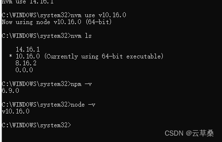 nvm安装及安装后 node不能使用 npm不能使用CategoryInfo : ObjectNotFound: (npm:String) [], CommandNotFoundEx ...