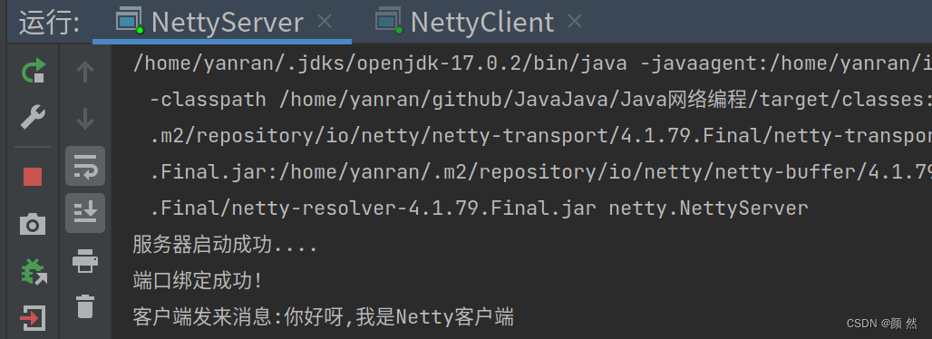 Netty核心原理_channelread(channelhandlercontext ctx, object msg)-CSDN博客