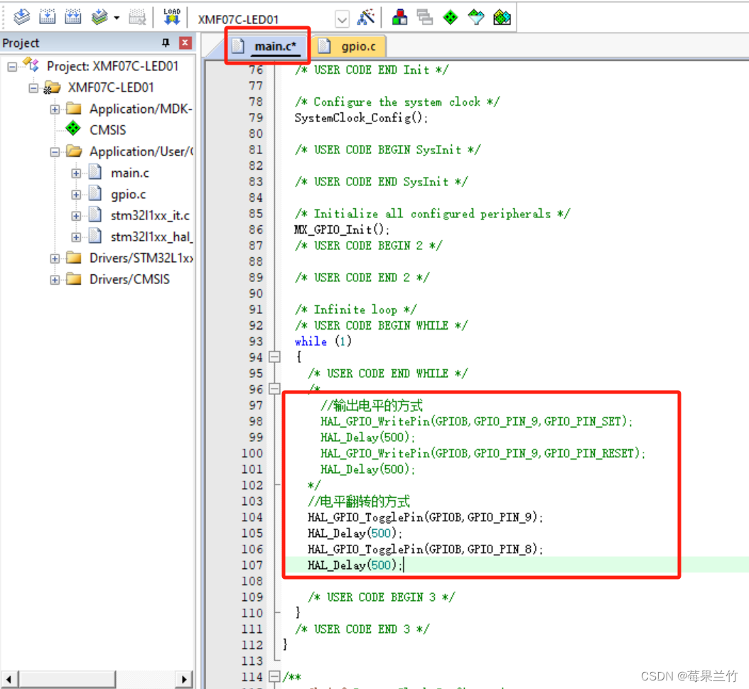 stm32Cube开发步骤_stm32cube如何建立-CSDN博客