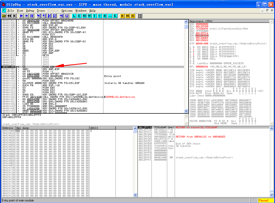 0day安全2之栈溢出-修改邻接变量-CSDN博客