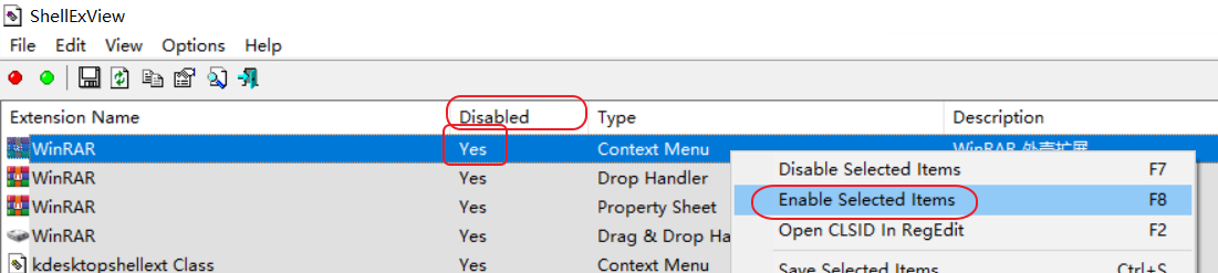 win10 - 鼠标(左键，右键)操作卡, 挂掉，死机问题的解决思路_shexview-CSDN博客