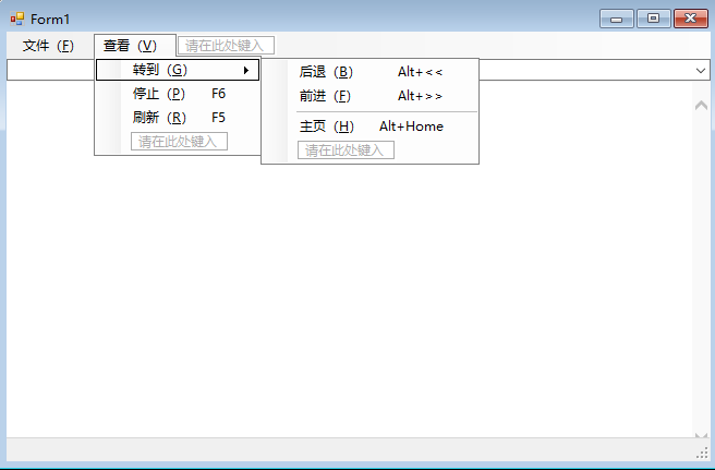 【WinForm】WinForm中使用webBrowser1_winform webbrowser-CSDN博客