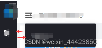 el-menu,Collapse 折叠面板,收起后子菜单弹窗popover跟菜单的距离_el-menu popper-append-to-body-CSDN博客