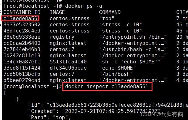 和拐友们聊聊Docker 的资源控制管理Cgroups-CSDN博客
