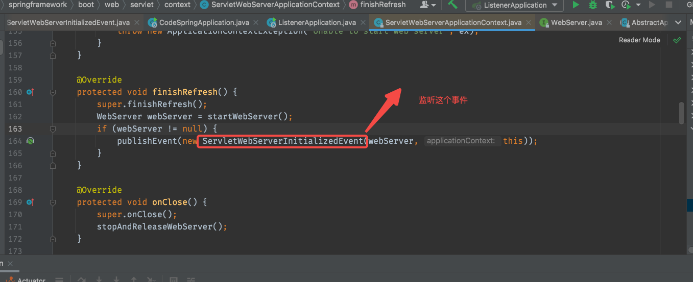 Spring中event事件执行顺序_spring event 多个事件的执行吠-CSDN博客