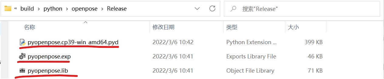 windows11下编译openpose并通过pyCharm调用_openpose pythonwin11-CSDN博客