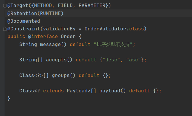 javaAOP通用注解用法_java aop注解-CSDN博客