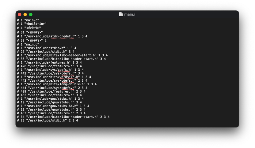 编译原理实验二·了解gcc和llvm·熟悉使用过程·观察中间文件·了解编译器优化效果gcc Llvm Csdn博客