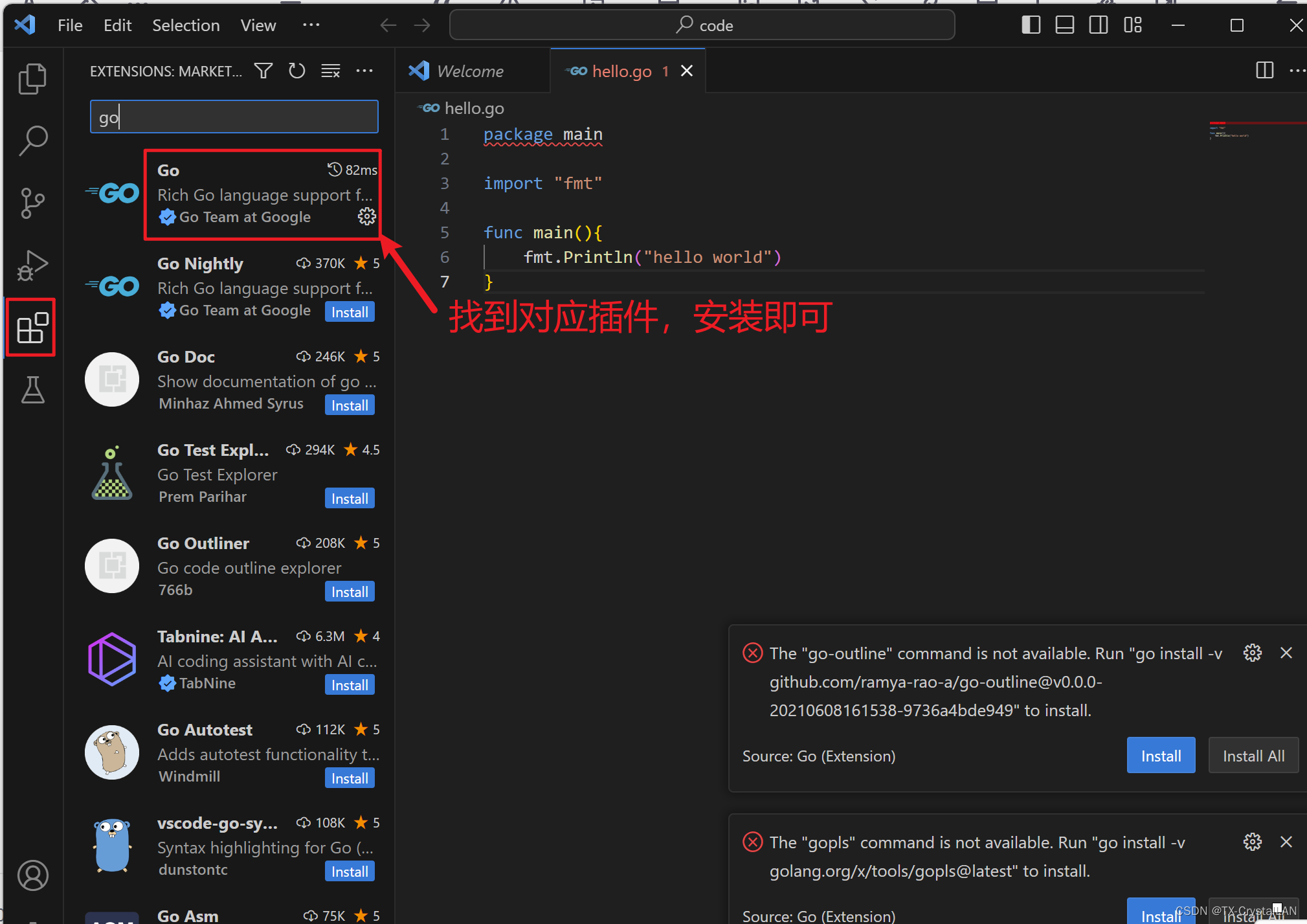 vscode-go开发环境搭建_vscode go dev-CSDN博客