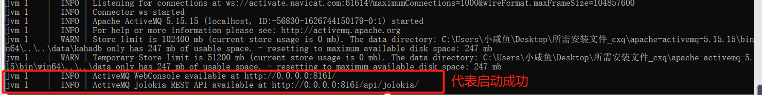 ActiveMQ本地安装及启动（Windows）_本地运行activemq-CSDN博客