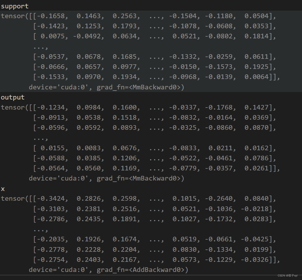 【PyG】图神经网络GCN代码自学_图神经网络代码-CSDN博客