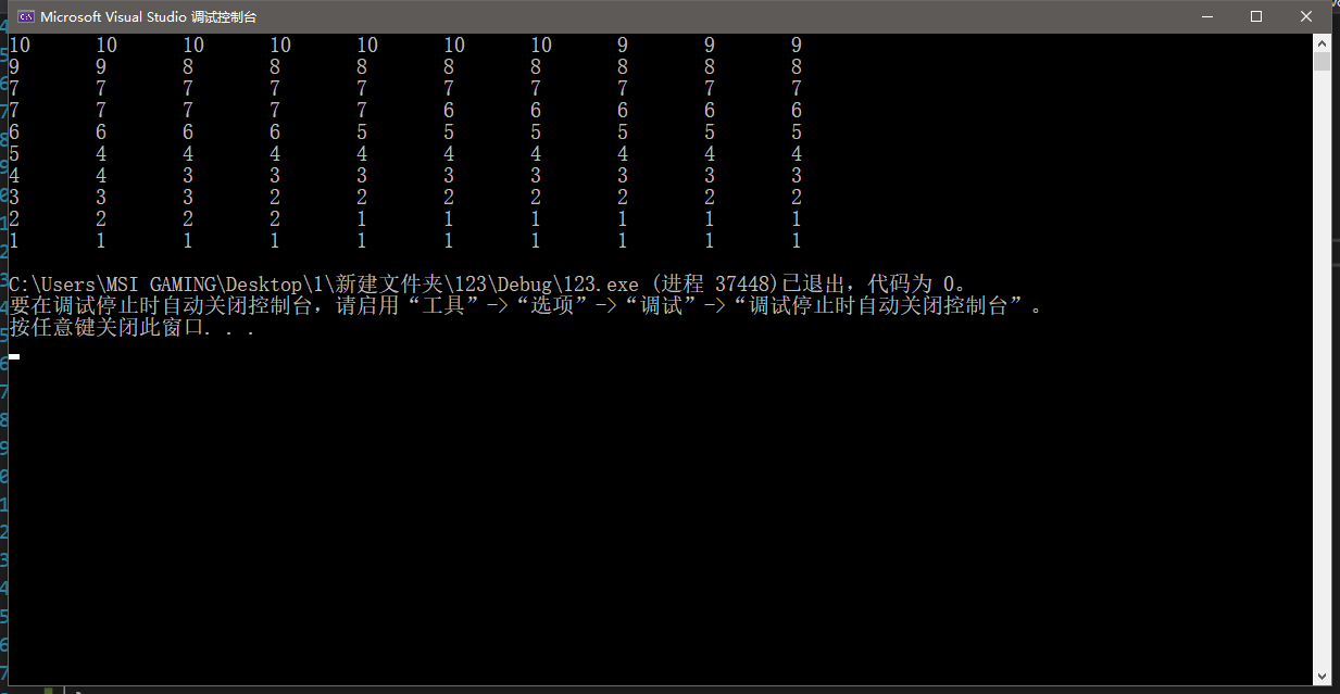 C语言rand（）函数重置种子问题_rand 重置-CSDN博客