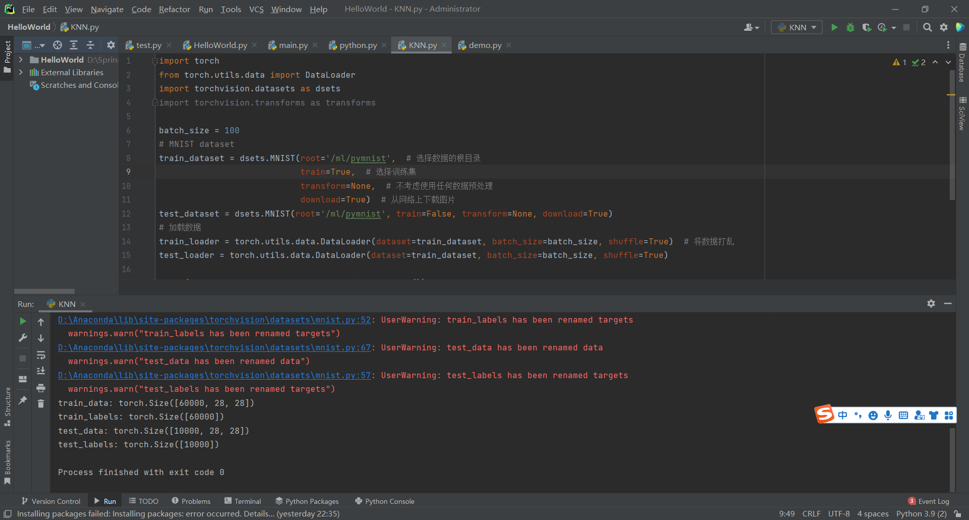 Pycharm导入torch包失败的解决办法_failed to install torch-CSDN博客