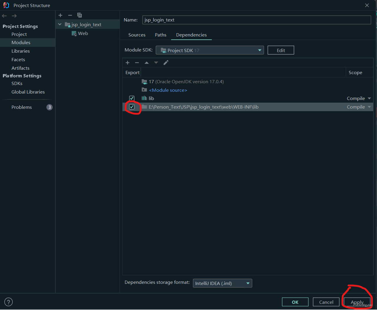 Idea Web项目无法继承ervlet问题idea继承不到servlet Csdn博客