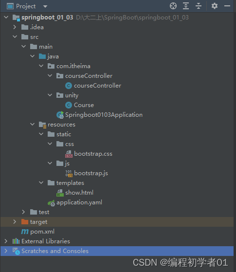 springboot–简单的课程信息表_bootstrap写课程表代码-CSDN博客