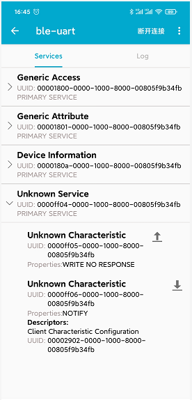 几款常用的ble调试app（nRF Connect、BLE调试助手、LightBlue）_ble调试助手 电脑版-CSDN博客
